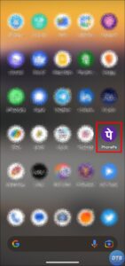 2 Ways to Find Your UPI ID on PhonePe